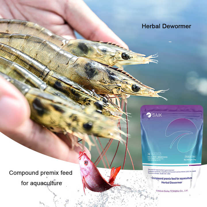 Optimal Health Care Fish Supplement Fast Growth and Immunity Booster in ...