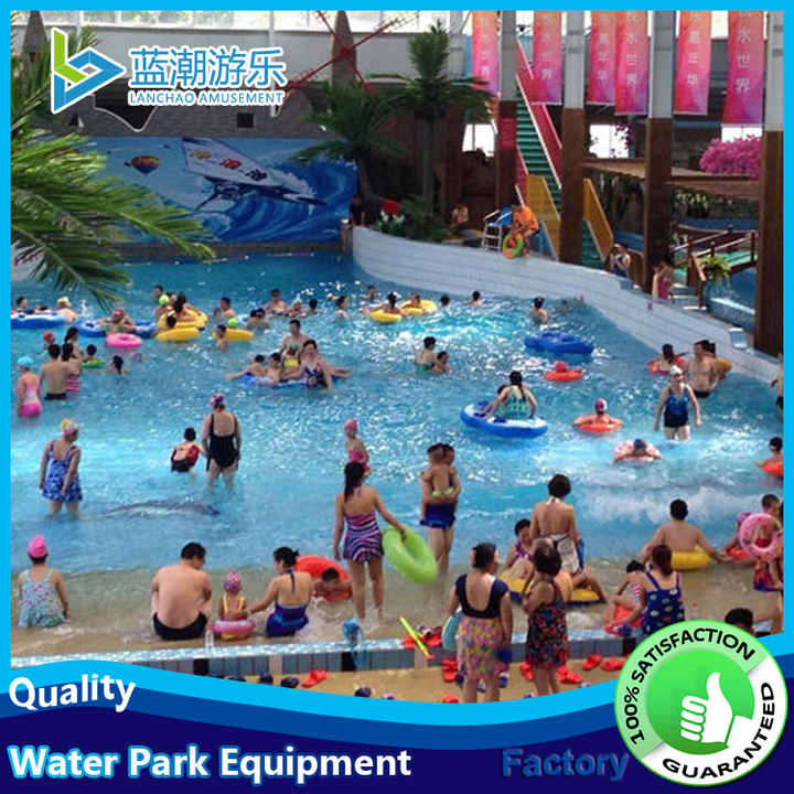 Wave Generator Machine for Swim Pool - Lanchao Quality