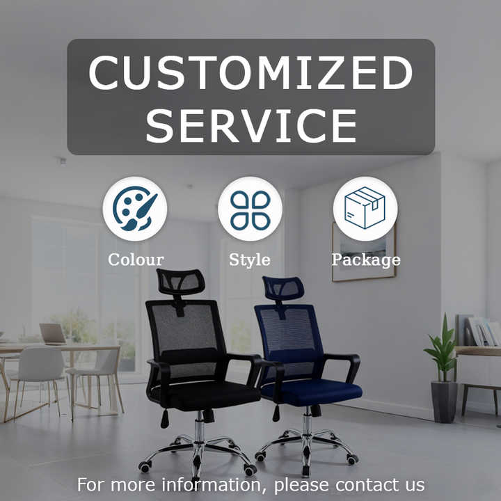 High Quality Wholesale Office Rotating Mesh Computer Office Chair ...