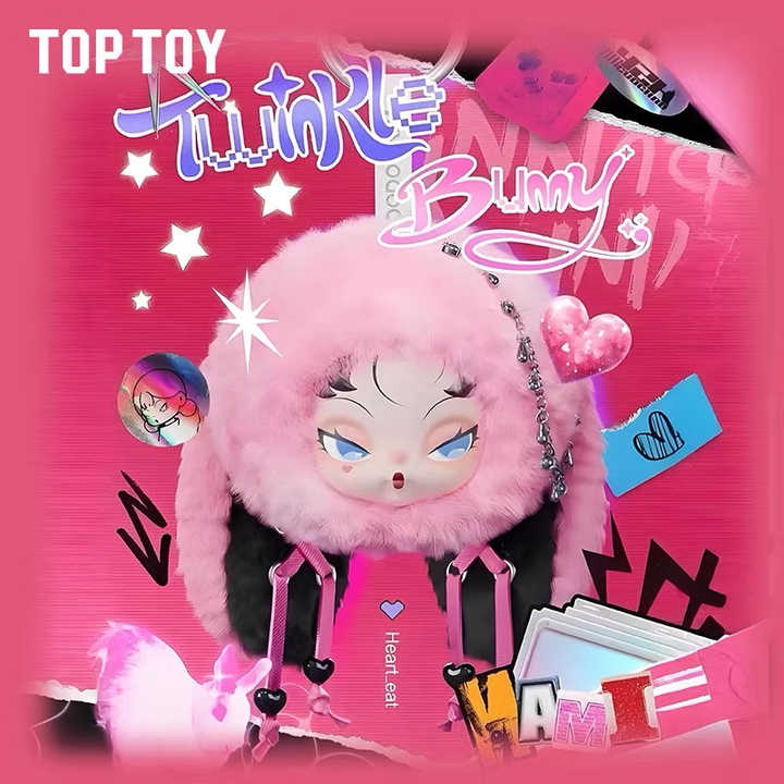 DODO NAMI Twinkle Bunny Vinyl Plush Action Figures Kawaii Doll Pendant ...