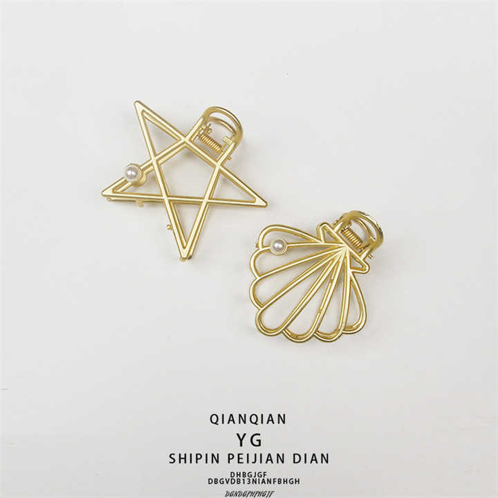 Korean Geometric Gold Metal Square Hair Claw Clamp Hair Clip Star Shell ...