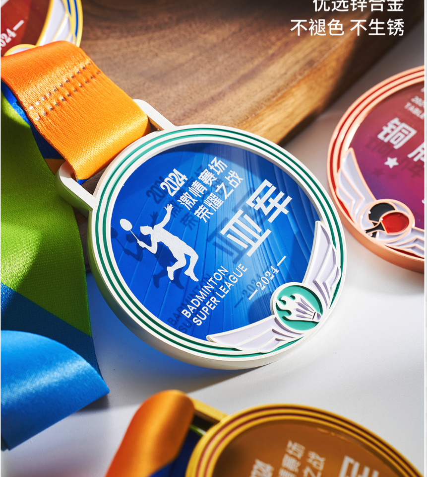 Crystal Deluxe Medal High Quality Zinc Alloy Medals Sports Game ...