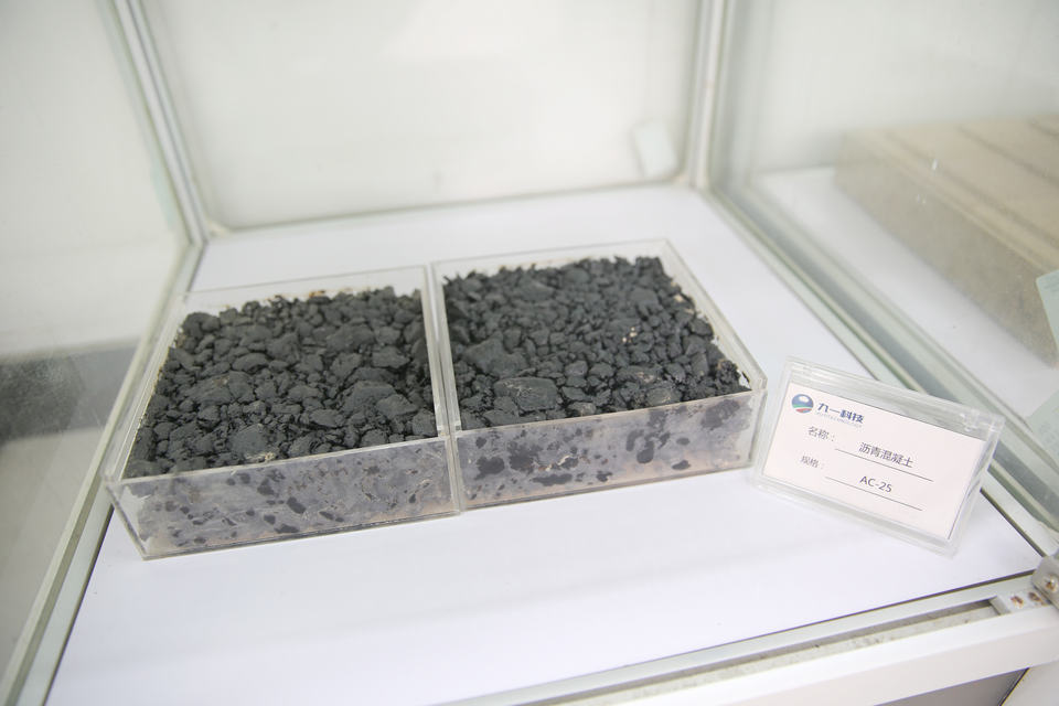 Asphalt Cold Patching Material for for Highway - High Adhesion & Anti ...