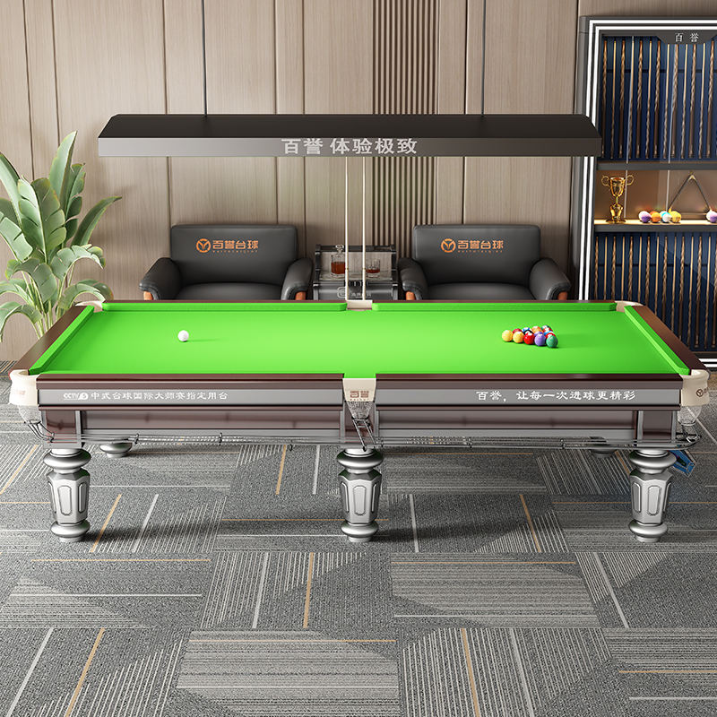 Billiard Table Factory 8ball Pool Table Chinese Pool Table Billiard ...