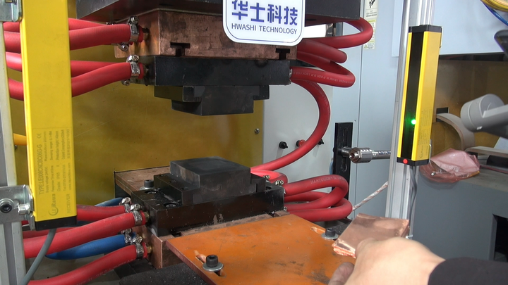 HWASHI 400KVA MF DC Flexible Copper Busbar Welding Machine