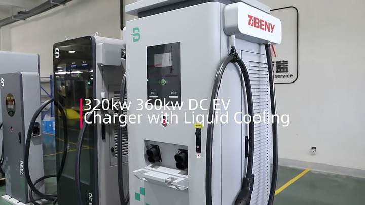 BENY Level 3 Commercial DC EV Fast Charging Stations 320kw