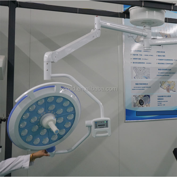 XINDA Veterinary Surgical Lights - Efficient & Reliable