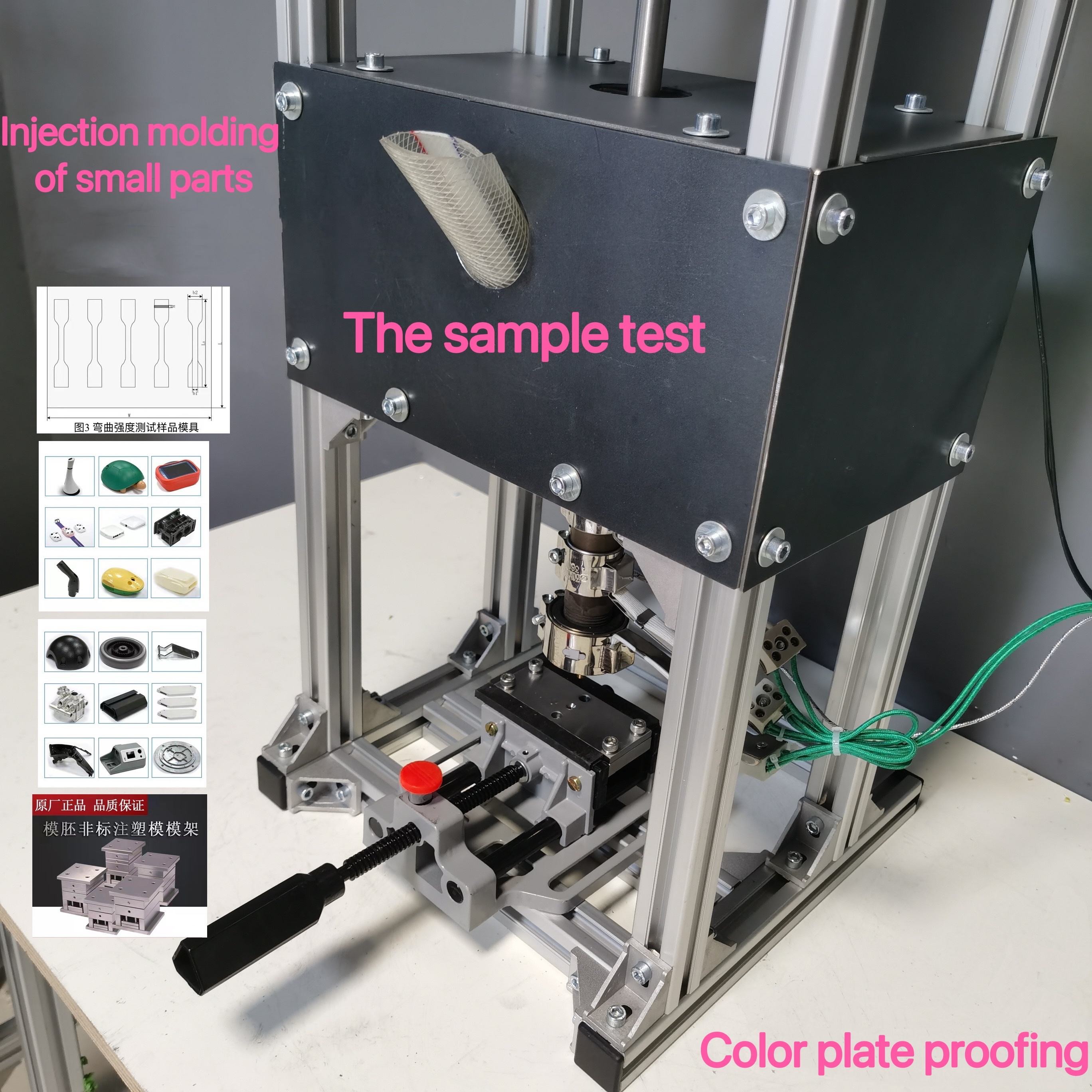 Mini Small Benchtop Plastic Injection Molding Machine for Small Small ...