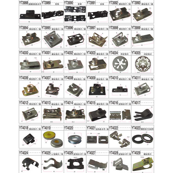 Car Clip Plastic - Reliable Auto Fastener & Clips