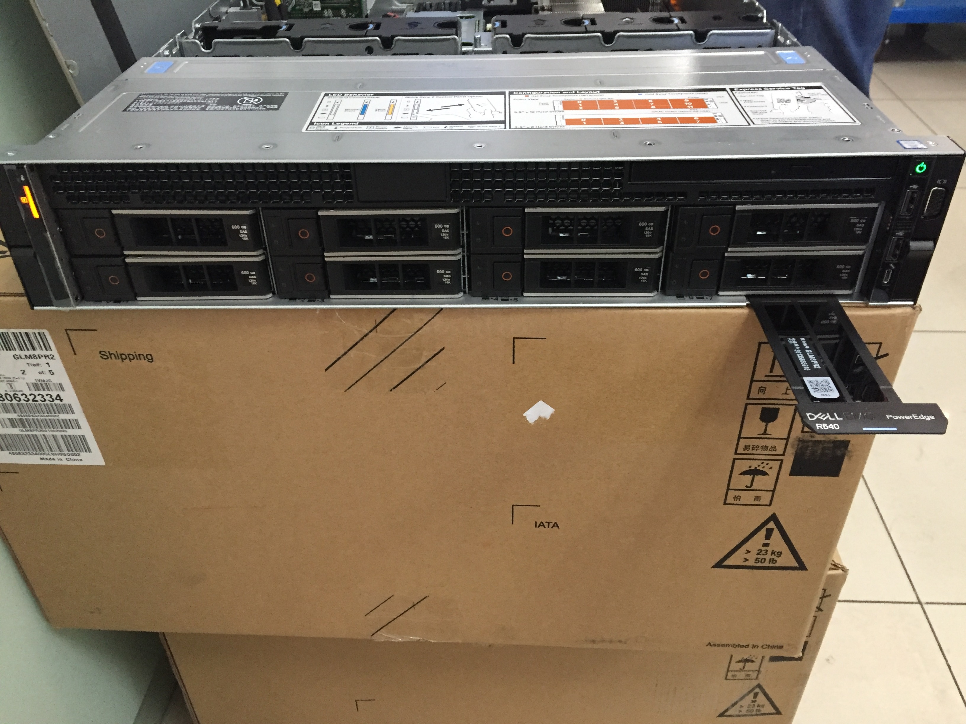 原装戴尔r540 2u机架服务器，位于tel Xeon金5218处理器16t硬盘，适用于戴尔poweredge服务器r540 - Buy 原始戴尔r540 2u机架式服务器,R540 2u机架 ...