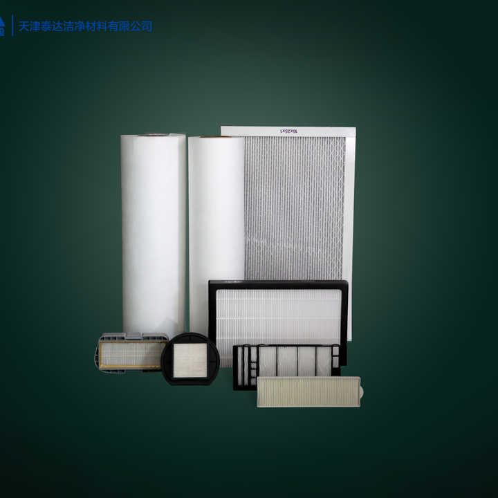 LR-HE Hepa Pleatable Filter Media TDYH-99C for Air Purifiers| Alibaba.com