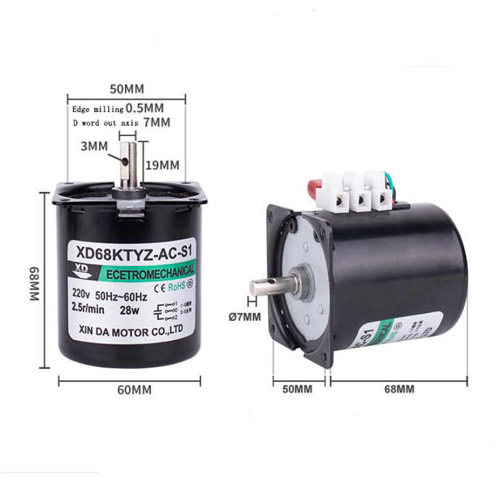 Rotary Motor AC 220V 68KTYZ Grill Machine Stage Luminaire 28W