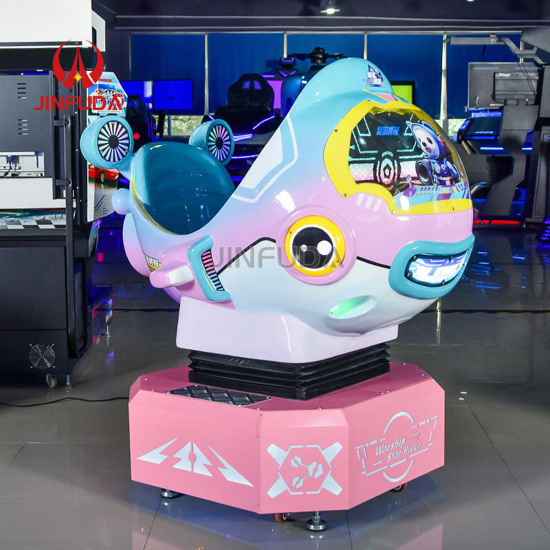 Amusement Game Center Indoor Coin Operated Coin Kids Kiddie Ride With ...
