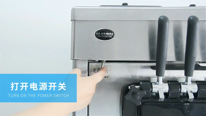 SICM-20TT Soft Serve Making Ice Cream Machines for Sale