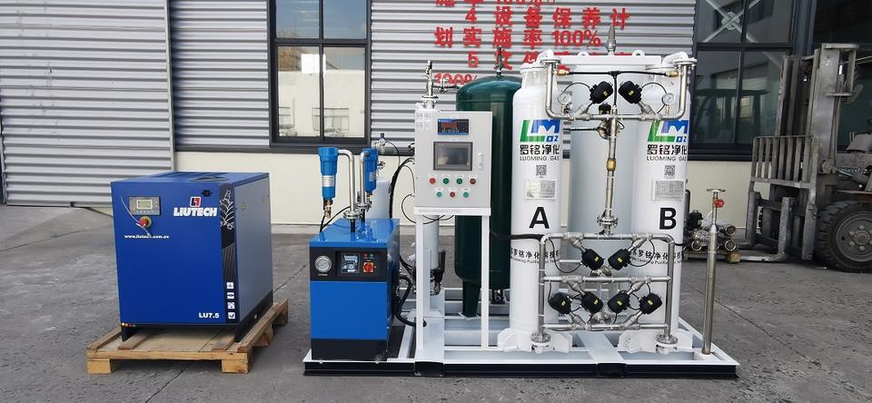 PSA Oxygen Generator with PLC Engine Bearing & Motor for Medical Oxygen ...