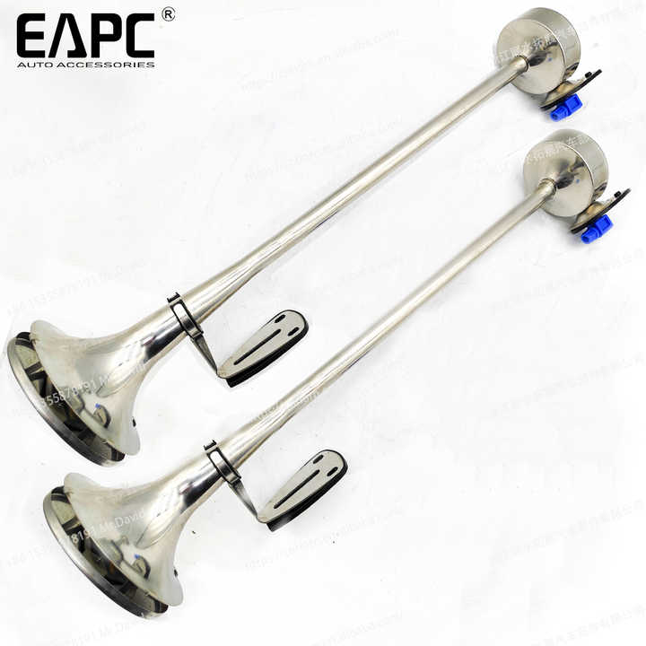 TZ-340 Truck Air Horn - 24V Stainless Steel Single Trumpet