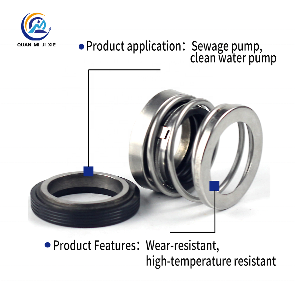 Industrial High Temperature Metal Mechanical Seal 108 Model -20~+120 ...