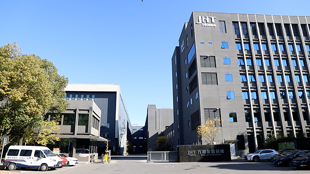 公司概述 - Wuxi Jht Homewares Co., Ltd.