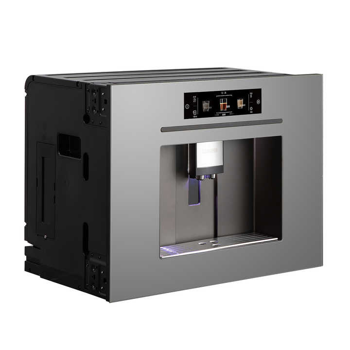 Built-in Espresso Coffee Machine - Fully Automatic Latte Maker
