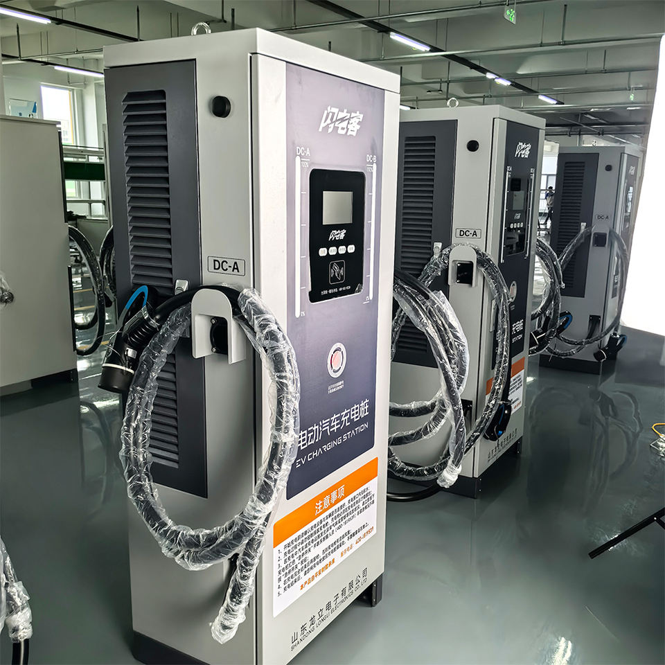 Commercial OCPP EVSE CCS2 22kw Car Charger Fast AC EV Charging Station ...