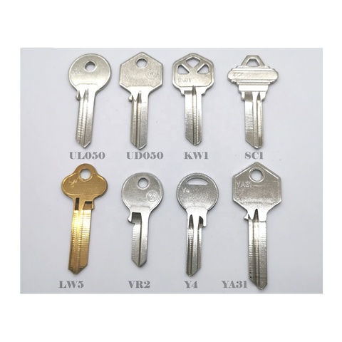 Integrator Key Blanks by Code 7x7 Interactive Key 205, 115
