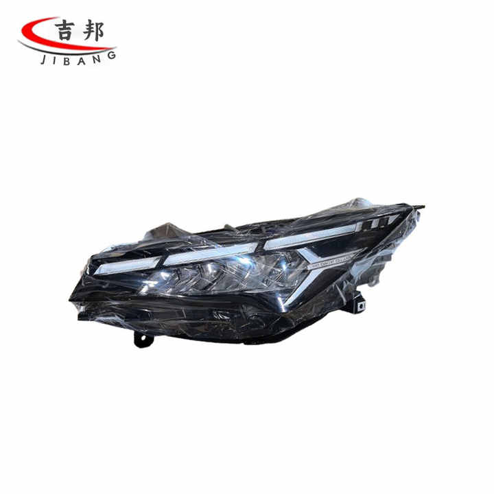 Auto Parts Head Lamp Front Right 7051048200 for Geely Coolray Binyue ...