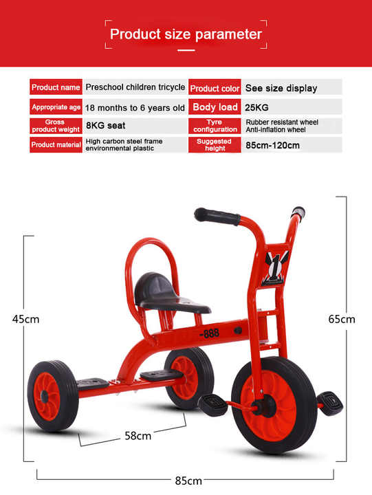 Children's Tricycle Two-person Preschool Tricycle Children's Bicycle ...