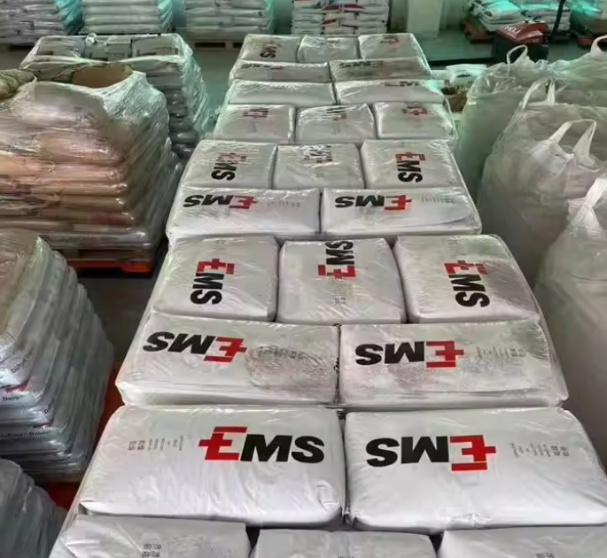Ems Grivory Grilamid L 25 Lm Nylon Pa12 Granule Virgin Polyamide Resin ...