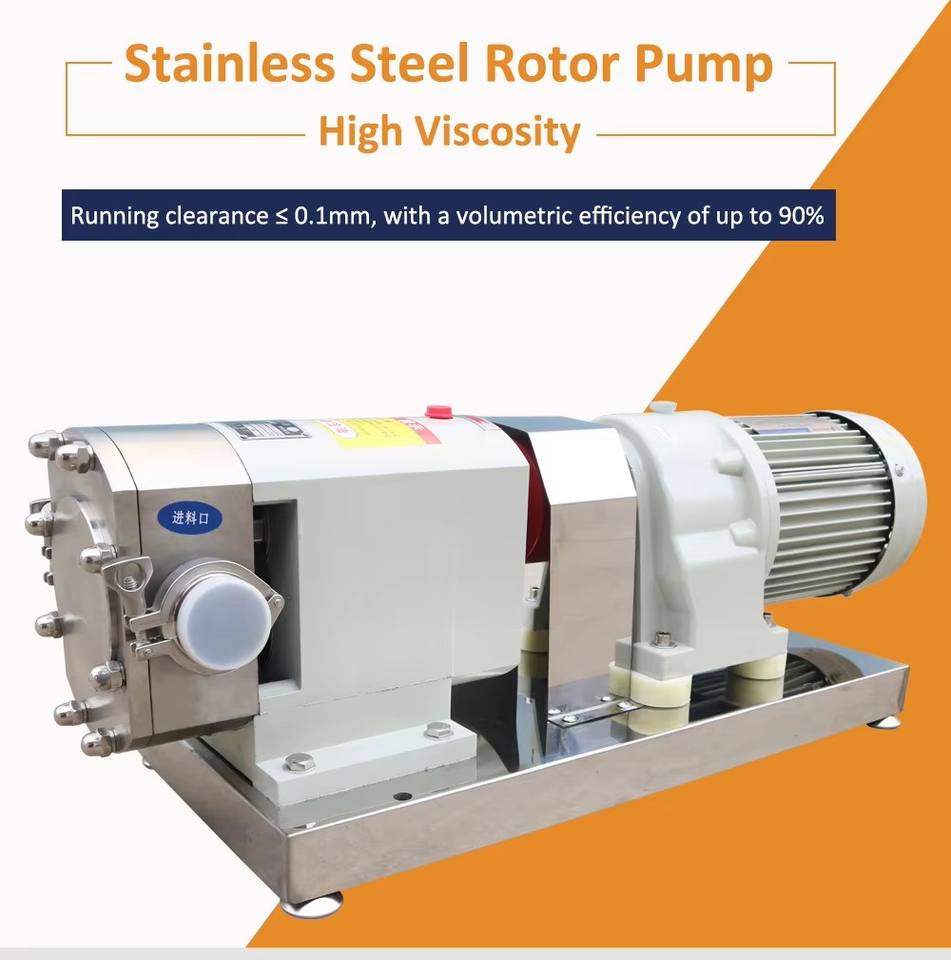 Food Grade Transfer Rotor Lobe Pump High Viscosity Food Paste Fluid ...