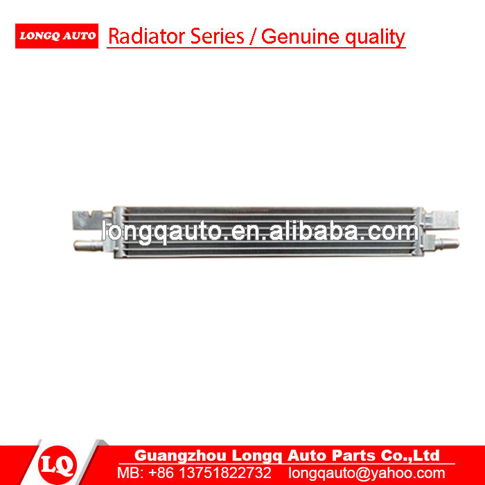 17219429794正品发动机变速箱油冷却器适用于宝马G30 G31 G11 G12 17218666138| Alibaba.com