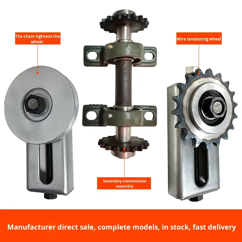 Steel Wire Rope Chain Drive System Parts P206 Bearing Seat/Chain ...