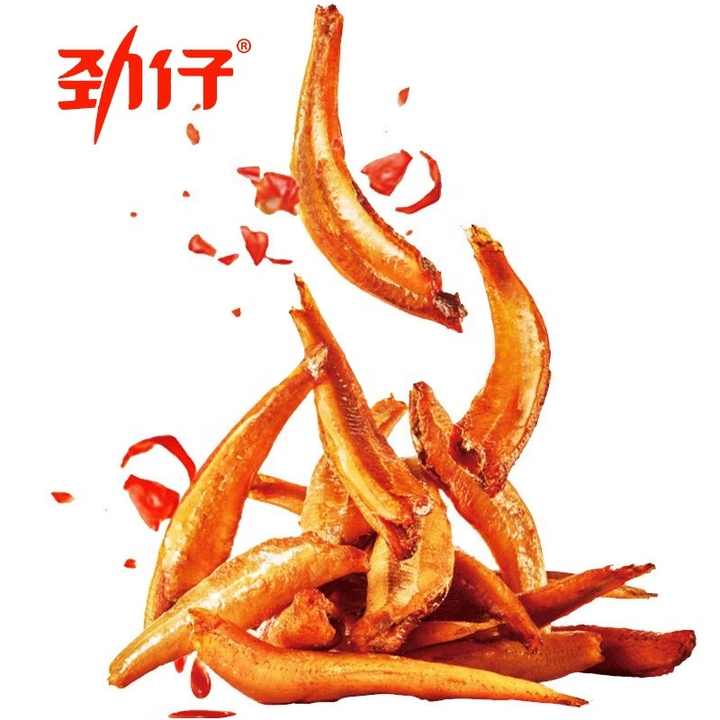 Jinzai Instant Snack - Spicy Dried Fish in Small Packets