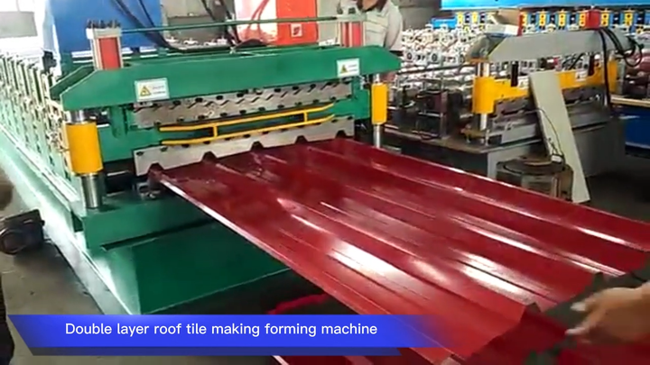 High Quality Double Layer Color Steel Roof Panel Machine