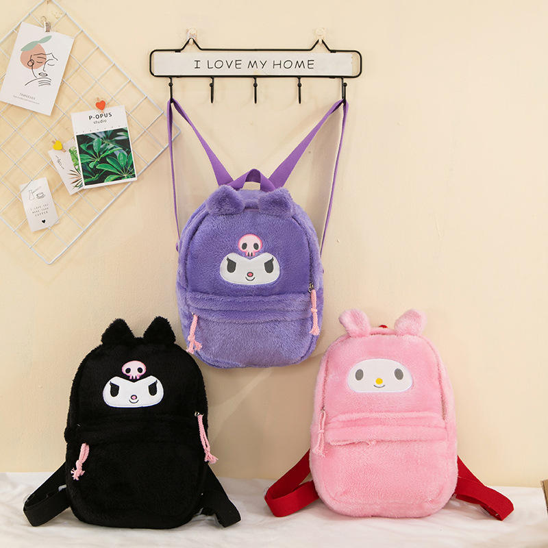 Cute Cartoon Children's Plush Backpack with Large Capacity Personalized ...