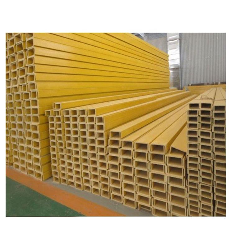 Fiberglass Reinforced Plastic C Channel - Durable & Lightweight