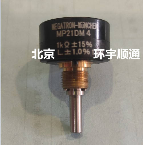 MEGATRON-MUNCHEN MP21 Potentiometer with Stop Bit RP19DM4 - Ideal ...
