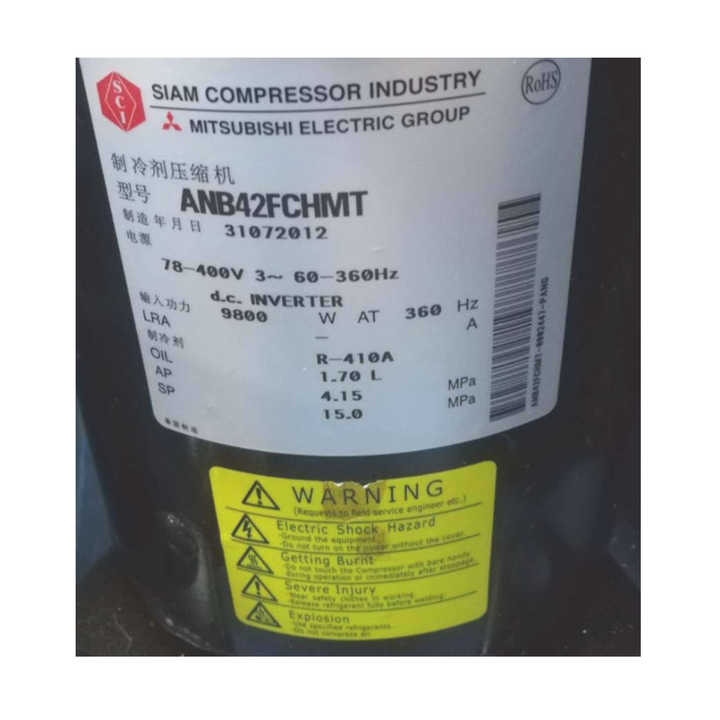 ANB52FKEMT1 Scroll Compressor for Efficient Air Conditioning