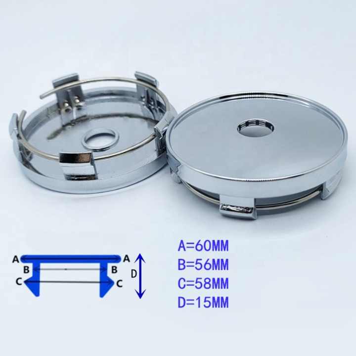 Universal Modified Hub Center Cap 60mm Diameter Electroplated Wheel Hub ...