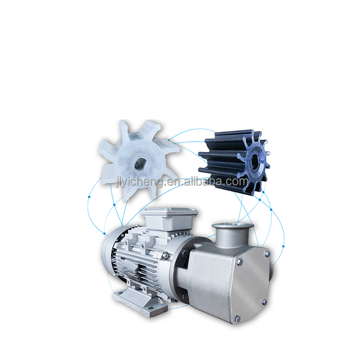 Explosion Proof Flexible Pump Impurity Stainless Steel Food Soybean ...