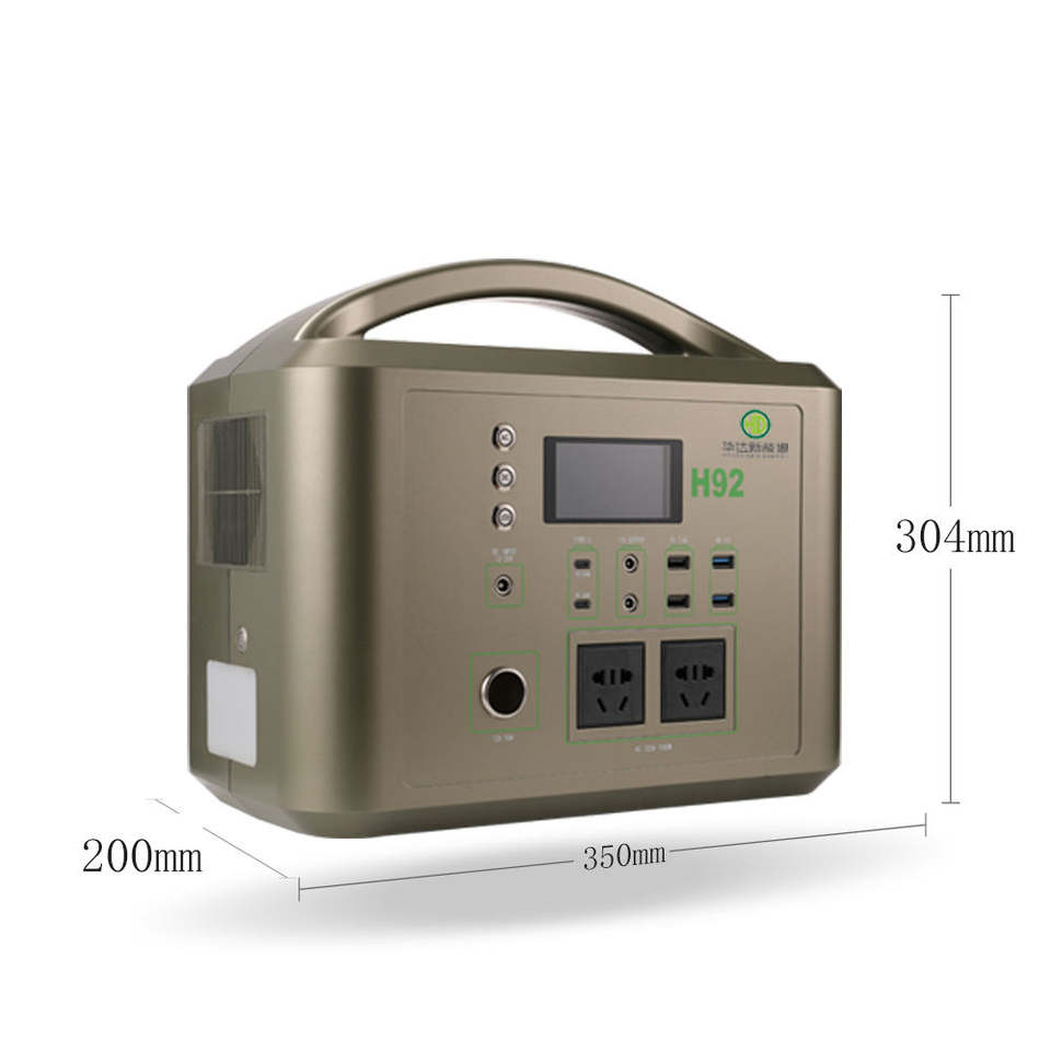 12V DC MPPT LiFePO4 Portable Solar Generator Battery Kit Power Station ...