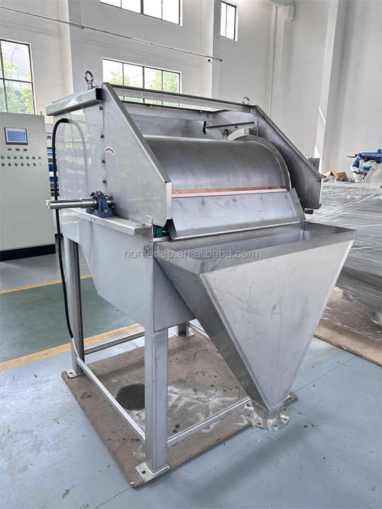 New Rotary Drum Filter Screen for Wastewater Treatment