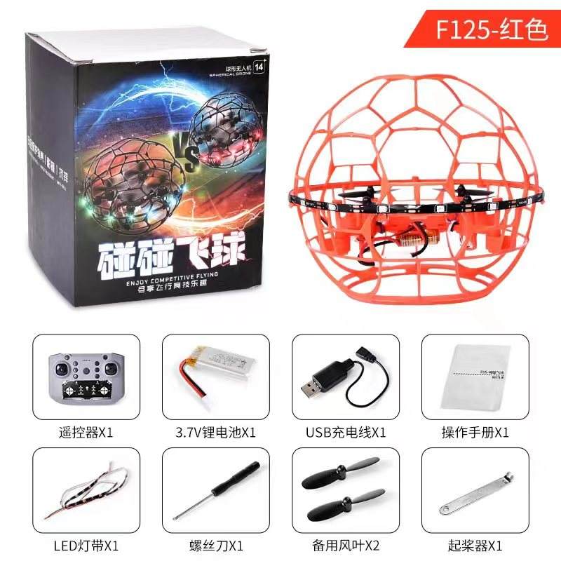 Interactive DIY Football Drone for Science & Education Competitions ...
