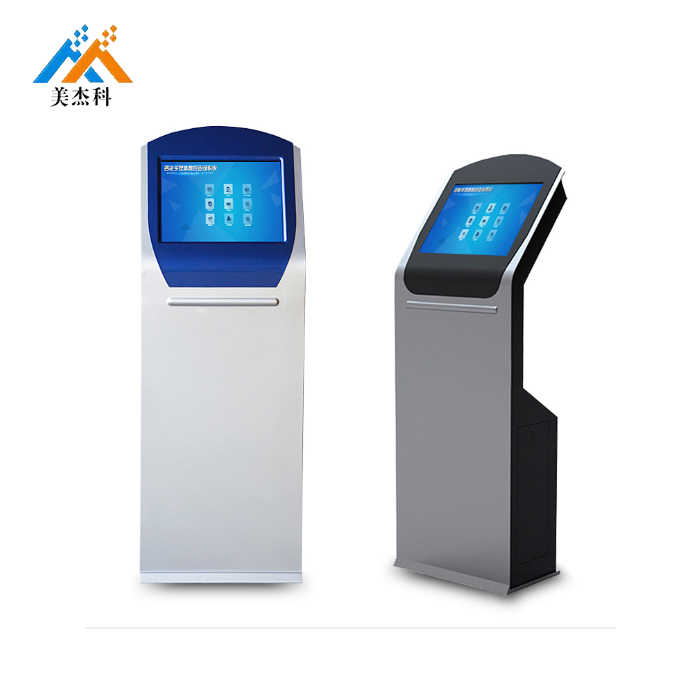 Customized Information Kiosk ATM Banking Kiosk with A4 Receipt Printer ...