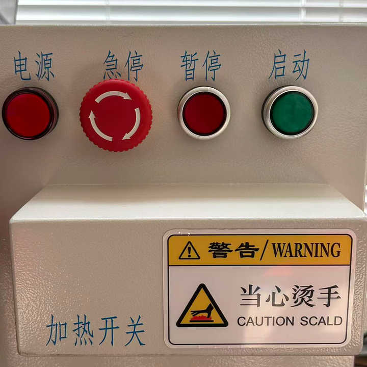 Fully Automatic Inserting Number Code Tube Machine Forward and Reverse ...