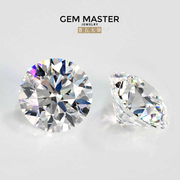 IGI GIA Certified Lab Grown Diamonds - Round Brilliant Cut