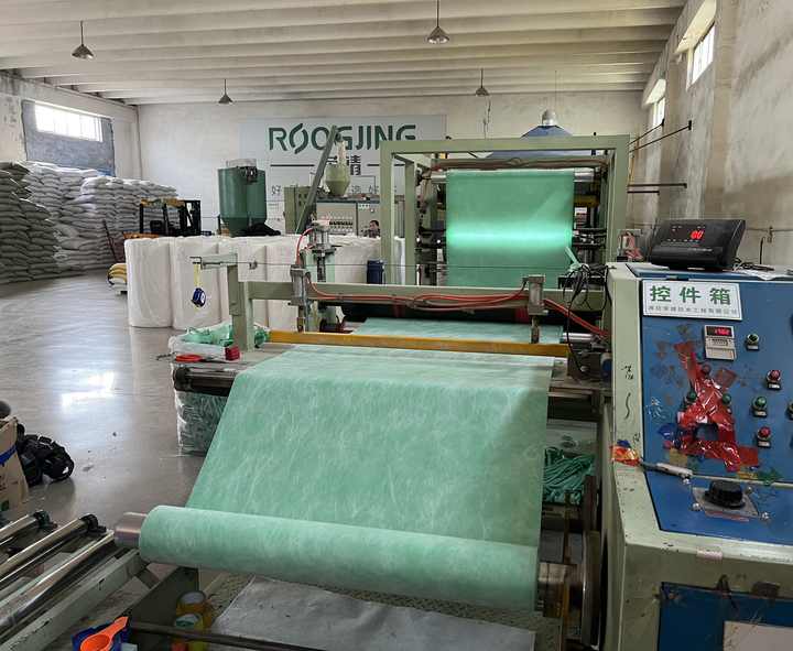 Polyethylene Polypropylene Fiber Compound Rolling Materials Waterproof ...
