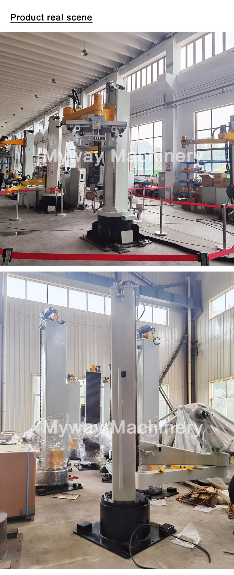 column palletizer,palletizer,palletizing robot,palletizer machine