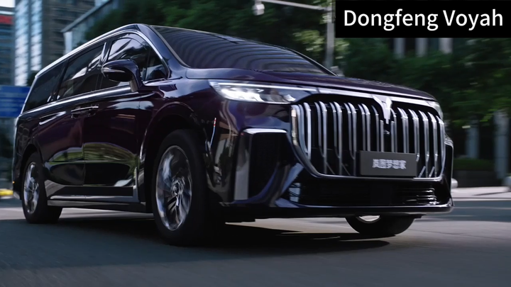 New car 2024 luxury electric car mpv 7 Seats Voyah Dreamer PHEV hybride car Dongfeng Long Range ...