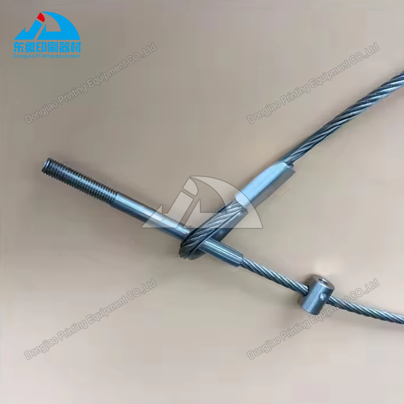 Best Quality for KBA Printing Machine Cable 480MM Printing Machine ...