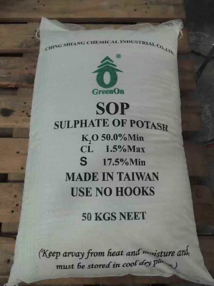 Industrial Grade Potassium Sulfate SOP Fertilizer Essential Nutrient ...